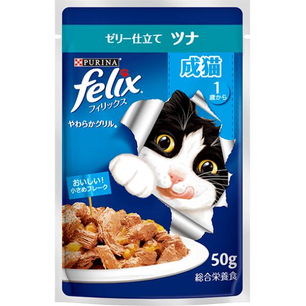 ネスレピュリナ フィリックス やわらかグリル 成猫 ゼリー仕立て ツナ 50g ツナのうまみをゼリーで包み込んだごはん。栄養バランスのとれた総合栄養食。 必須栄養素のビタミンやミネラルをバランスよく配合。オメガ6脂肪酸を配合して健康をサポー...