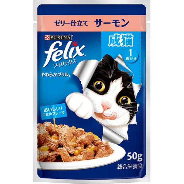 ネスレピュリナ フィリックス やわらかグリル 成猫 ゼリー仕立て サーモン 50g サーモンのうまみをゼリーで包み込んだごはん。栄養バランスのとれた総合栄養食。 必須栄養素のビタミンやミネラルをバランスよく配合。オメガ6脂肪酸を配合して健康...