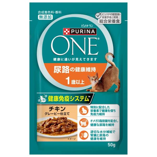 ネスレピュリナ ピュリナONEキャットパウチ 尿路の健康維持 1歳以上 チキン 50g オメガ3脂肪酸を配合し健康な尿路を維持。適切な水分補給で腎臓と尿路の健康を維持。 健康免疫システムで猫本来の健康を保ち、免疫力を維持。 ---原産国--...