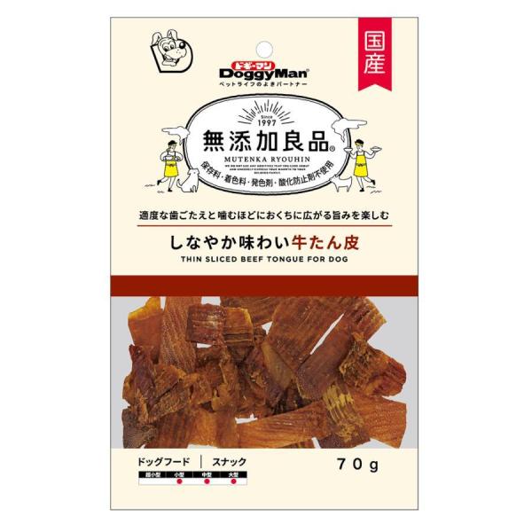 ドギーマン 　無添加良品 しなやか味わい牛たん皮 70g ・賞味期限：2027年03月 適度な歯ごたえで素材そのものの味わいを堪能できる、天然のガムスナックです。 旨みと香りが濃厚で、たんぱく質とコラーゲンが豊富な 牛たん皮をじっくり乾燥し...