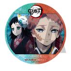 商品説明サイズ直径約74mm 商品説明新品・未開封品です。本体に関しましても初期傷・錆等ある場合があります。ご了承のうえ、お買い求めください。商品概要ufotable ポイント景品です。