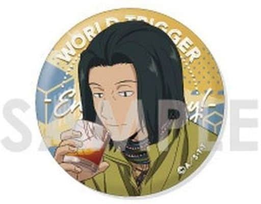 この商品は ワールドトリガー トレーディング缶バッジ -ENJOY HOLIDAY!- 東春秋 ポイント アニメ「ワールドトリガー」から、トレーディング缶バッジが登場です！「休日のお出掛け」がテーマのイラストは全て新規描き下ろし！ 商品説明...