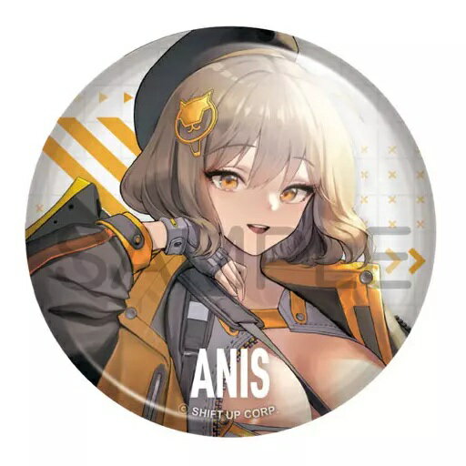 この商品は 勝利の女神：NIKKE トレーディング缶バッジvol.2 アニス(正面) メガニケ グッズ ポイント※画像は見本です。実際の商品と異なる場合がございますので、予めご了承下さい。 商品説明 メーカ名：アルジャーノンプロダクトサイズ...