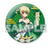 商品説明メーカー名ブシロードクリエイティブ サイズ約全高75mm 商品素材 本体（紙・金属・PET） 商品説明 種類確認のため、外袋を開封しています。本体に関しましても初期傷等ある場合があります。ご了承のうえ、お買い求めください。 全17種中1種