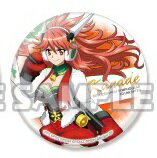 商品説明メーカー名ブシロードクリエイティブ サイズ約全高75mm 商品素材 本体（紙・金属・PET） 商品説明 種類確認のため、外袋を開封しています。本体に関しましても初期傷等ある場合があります。ご了承のうえ、お買い求めください。 全17種中1種