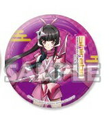 商品説明メーカー名ブシロードクリエイティブ サイズ約全高75mm 商品素材 本体（紙・金属・PET） 商品説明 種類確認のため、外袋を開封しています。本体に関しましても初期傷等ある場合があります。ご了承のうえ、お買い求めください。 全17種中1種