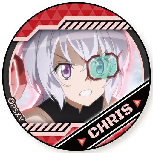 商品説明メーカー名アクアマリン サイズ直径約57mm 商品素材 鉄、PET 商品説明 種類確認のため、外袋を開封しています。本体に関しましても初期傷等ある場合があります。ご了承のうえ、お買い求めください。 全20種中1種