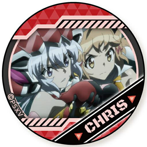 商品説明メーカー名アクアマリン サイズ直径約57mm 商品素材 鉄、PET 商品説明 種類確認のため、外袋を開封しています。本体に関しましても初期傷等ある場合があります。ご了承のうえ、お買い求めください。 全20種中1種