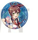 商品説明メーカー名 ブシロード(BUSHIROAD)&nbsp;サイズ約直径54mm 商品説明 種類確認のため、外袋を開封しております。本体に関しましても初期傷等ある場合があります。ご了承のうえ、お買い求めください。 商品概要全18種中、1種　