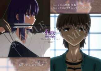 商品説明サイズ 縦約44cm×横約30cm&nbsp;商品説明 特典商品のため、初期よりパッケージはありません。OPP袋に入れています。商品に関しましても初期の傷・スレ等がある場合があります。ご了承のうえ、お買い求め下さい。&nbsp;&n...