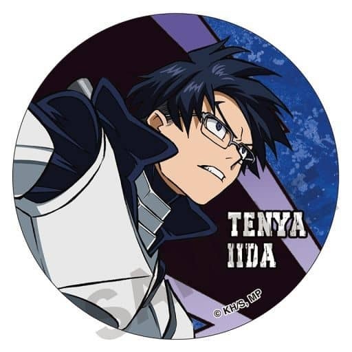 この商品は 僕のヒーローアカデミア トレーディング缶バッジ 2022年 3月版 飯田天哉 ヒロアカ ポイント 「僕のヒーローアカデミア」グッズの登場です。 商品説明 メーカー名:クラックスサイズ:直径約56mm商品説明:種類確認のため、外袋...