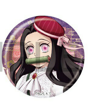 この商品は 鬼滅祭 アニメ伍周年記念祭 ランダム缶バッジ 竈門禰豆子 ポイント※画像は見本です。実際の商品と異なる場合がございますので、予めご了承下さい。 商品説明 メーカー名：アニプレックスサイズ：直径約57mm材質：本体…スチール、紙、...