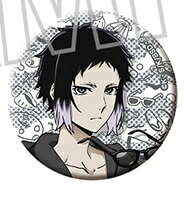 この商品は 文豪ストレイドッグス キャラバッジコレクション 夏 芥川龍之介 缶バッジ ポイント※画像は実際の商品とは異なる場合があります。 商品説明 メーカ名：ムービックサイズ：直径約5.7cm仕様:紙・鉄・PET製／フルカラー印刷商品説明...