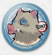 この商品は テレビアニメ 鬼滅の刃 遊郭編 コラボレーションカフェ 32mmゆる顔ランダム缶バッジ 第一期 嘴平伊之助 1 ポイント ufotable cafe 鬼滅の刃 コラボレーション カフェ販売商品です。 商品説明 メーカー名:ufo...