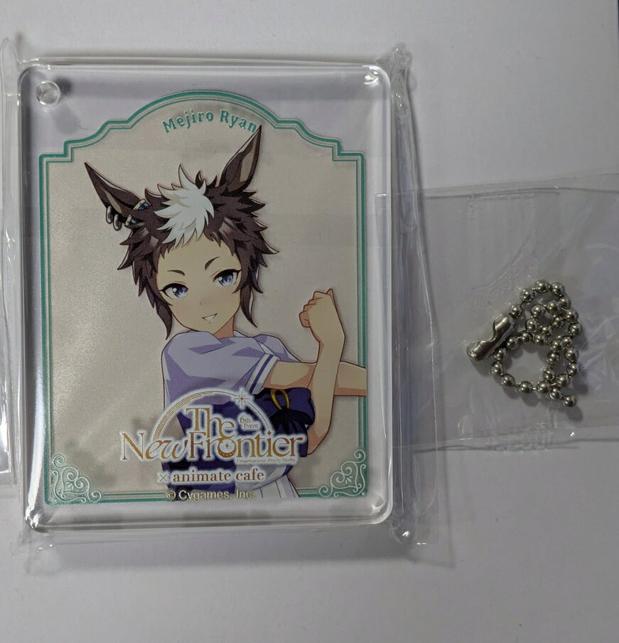 この商品は メジロライアン ウマ娘 プリティーダービー 6th EVENT The New Frontier トレーディング CoLotta 秋公演 C グループ グッズ キーホルダー ポイントウマ娘 プリティーダービー 6th EVENT...