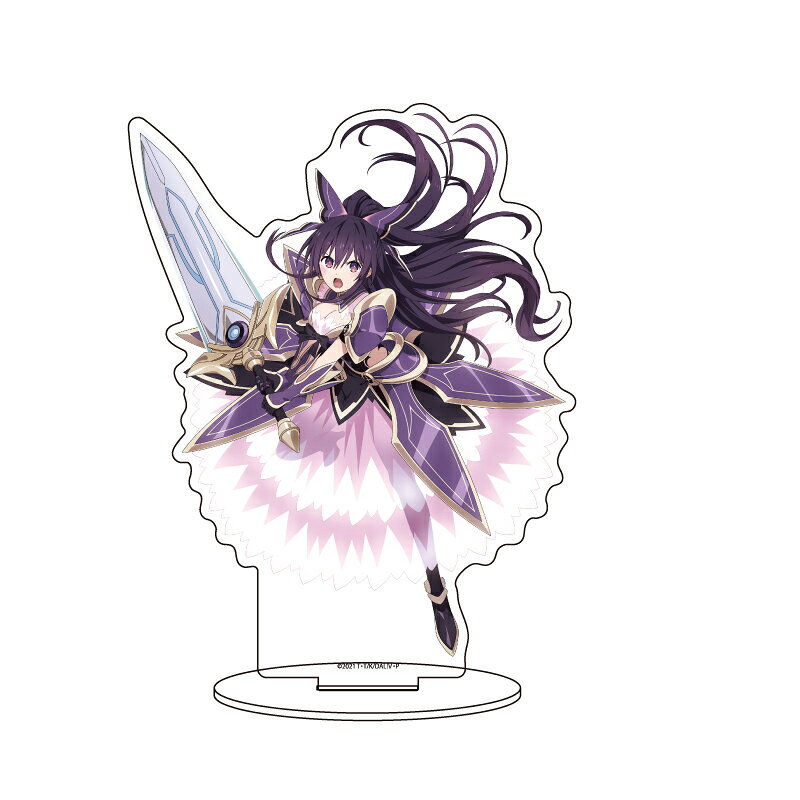 この商品は 【新品】キャラアクリルフィギュア デート・ア・ライブIV 01 夜刀神十香 ポイント ダイカットで加工されたアクリル製のスタンド型アイテムです。裏は無地の白となります。 商品説明 メーカ名:A3(エースリー)サイズ：高さ150m...