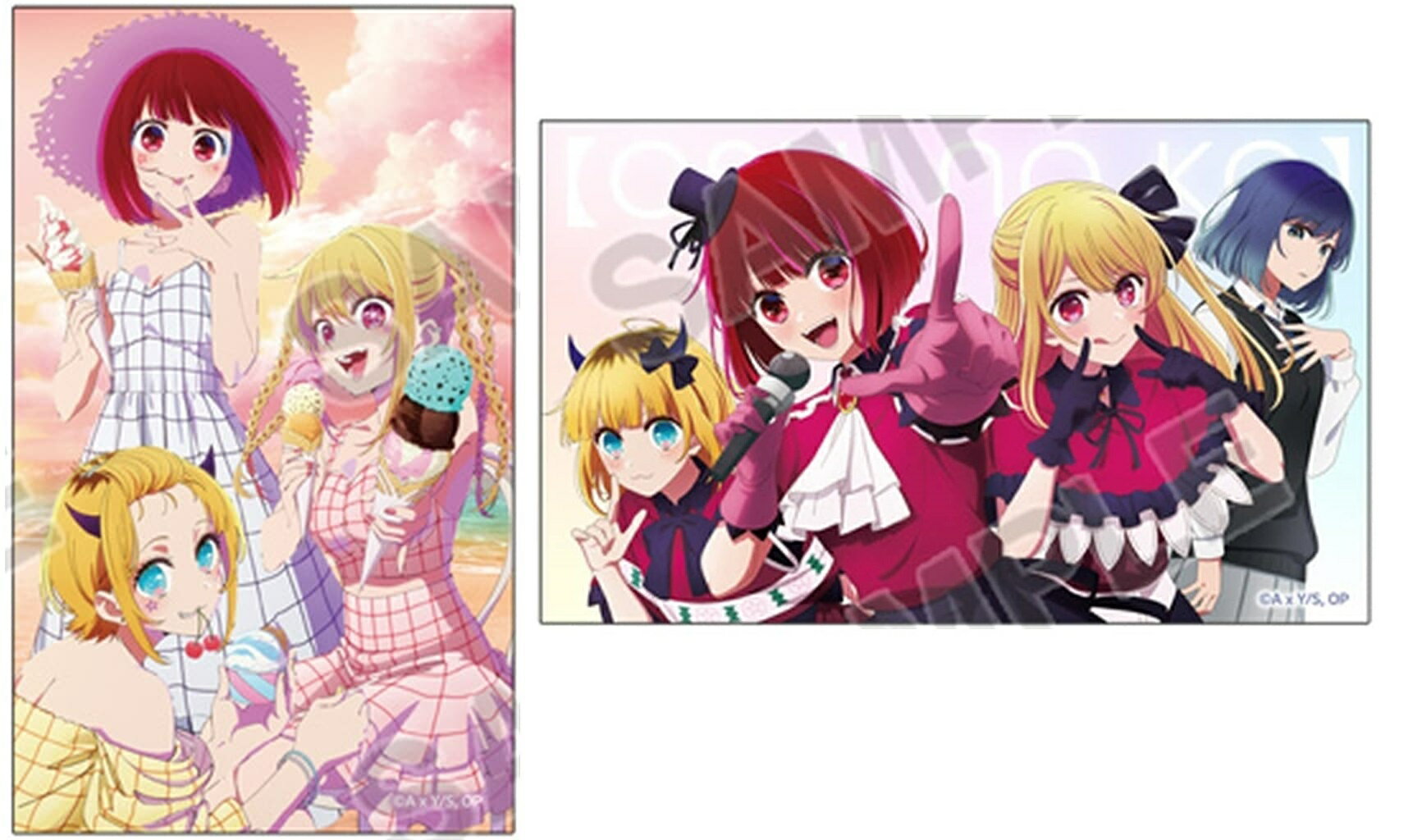 この商品は 推しの子 ミニブロマイドコレクション ver.3 集合 MEMちょ＆かな＆ルビー＆あかね グッズ 2枚セット ポイント※画像は見本です。実際の商品と異なる場合がございますので、予めご了承下さい。 商品説明 メーカー名:KADOK...