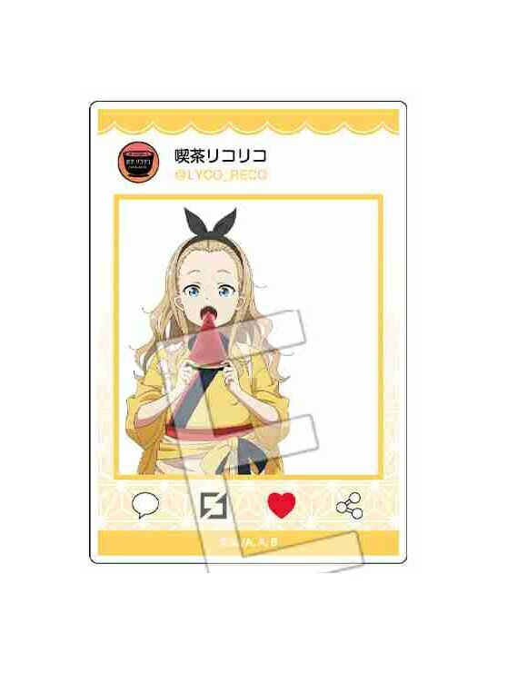 この商品は リコリス・リコイル トレーディングフォト風アクリルカード クルミ 喫茶リコリコ リコリス・リコイル POP UP SHOP アクリルカード 単品 ポイント リコリス・リコイル POP UP SHOP販売品です。 商品説明 メーカ...