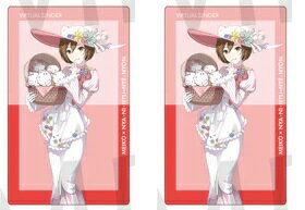 この商品は プロジェクトセカイ カラフルステージ！ feat.初音ミク ×サンリオキャラクターズ ePick card series MEIKO×ニャニィニュニェニョン 2枚セット カード ポイント※画像は見本です。実際の商品と異なる場合が...