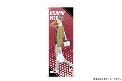 この商品は 【新品】ハイキュー!! スリムタペストリー 宮治 ポイント ハイキュー!!よりスリムタペストリーが登場! 商品説明 メーカー名：カナリアサイズ：約H728×W258mm材質:ポリエステルスウェード商品説明：新品・未開封品です。外...