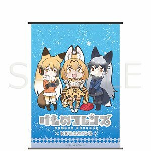 この商品は 【新品】けものフレンズ ゆきまつり B2タペストリー ポイント けものフレンズ ゆきまつり B2タペストリー 商品説明 メーカー名：キャラアニサイズ：W520×H730mm素材：ポリエステル・PVC商品説明：新品・未開封品です。...