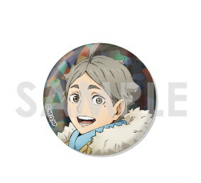 この商品は ハイキュー!! トレーディングホログラム缶バッジ One Fine Day! 菅原孝支 ポイント※画像は見本です。実際の商品と異なる場合がございますので、予めご了承下さい。 商品説明 メーカー名：ソルインターナショナルサイズ：直...