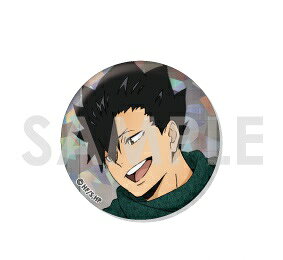 この商品は ハイキュー!! トレーディングホログラム缶バッジ One Fine Day! 黒尾鉄朗 ポイント※画像は見本です。実際の商品と異なる場合がございますので、予めご了承下さい。 商品説明 メーカー名：ソルインターナショナルサイズ：直...
