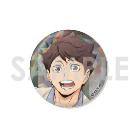 この商品は ハイキュー!! トレーディングホログラム缶バッジ One Fine Day! 及川徹 ポイント※画像は見本です。実際の商品と異なる場合がございますので、予めご了承下さい。 商品説明 メーカー名：ソルインターナショナルサイズ：直径...