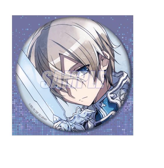 この商品は ソードアート・オンライン 15周年記念オンラインくじ E賞 E-12 75mm缶バッジ ユージオ くじ引き堂 SAO 缶バッジ ポイント※画像は見本です。実際の商品と異なる場合がございますので、予めご了承下さい。 商品説明 メー...
