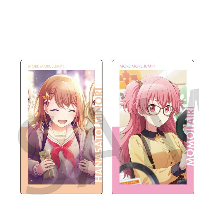 この商品は プロジェクトセカイ カラフルステージ！ feat. 初音ミク ePick card series vol.17 B 花里みのり 桃井愛莉 2枚セット ポイントプロジェクトセカイ カラフルステージ！ feat. 初音ミクより、「e...