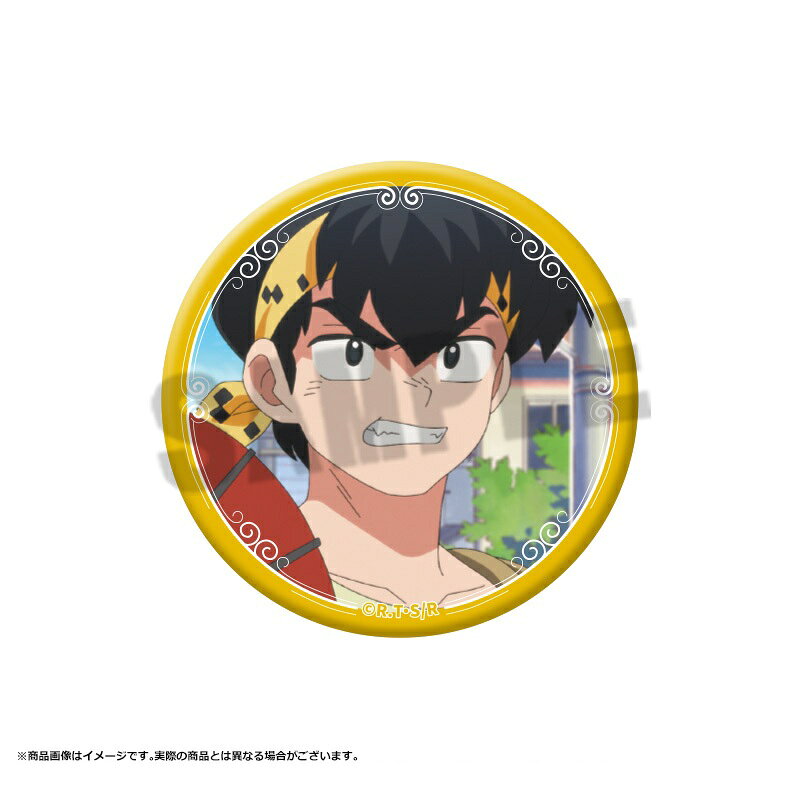 この商品は らんま1/2 トレーディング缶バッジvol.2 響良牙 グッズ ポイント※画像は見本です。実際の商品と異なる場合があります。 商品説明 メーカー名:ANICRAFTサイズ：約56mm素材：紙・PP・ブリキ・スチール商品説明：種類...