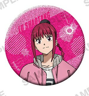 この商品は SAKAMOTO DAYS キラキラ缶バッジ Vol.1 陸少糖 サカモトデイズ グッズ ポイントTVアニメ『SAKAMOTO　DAYS』より、グリッター仕様のキラキラ缶バッジ登場！ 商品説明 メーカー名：KADOKAWAサイズ...