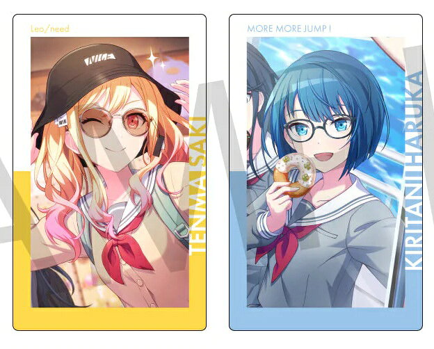 この商品は 天馬咲希 桐谷遥 プロジェクトセカイ カラフルステージ！ feat. 初音ミクePick card series vol.19 A 2枚セット プロセカ グッズ カード ポイントプロジェクトセカイ カラフルステージ！ feat....