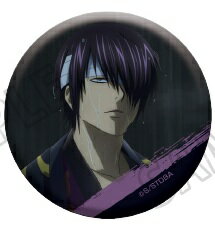 この商品は 高杉晋助(名前表記無) 銀魂 缶バッジコレクション 雨の夜Ver グッズ 缶バッチ 缶バッジ ポイントアニメ「銀魂」より缶バッジコレクション【雨の夜ver.】が登場！ 商品説明 メーカー名：メディコス・エンタテイメントサイズ:直...