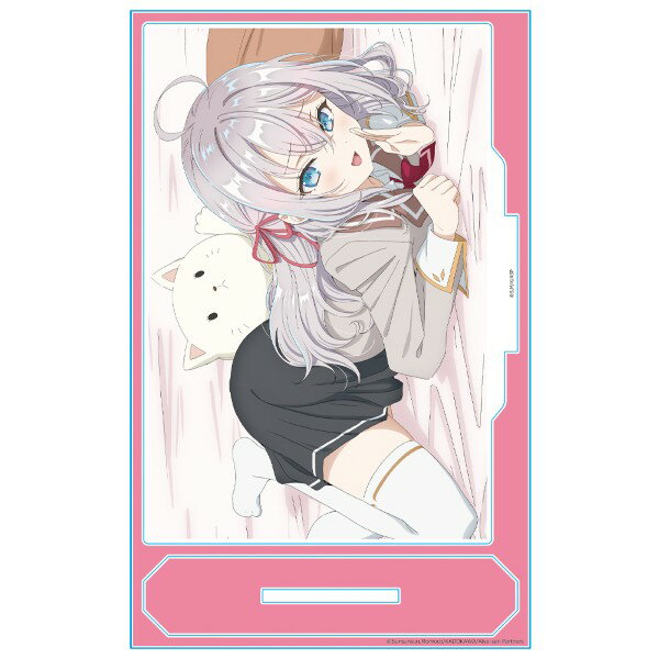 この商品は アーリャ 時々ボソッとロシア語でデレる隣のアーリャさん アクリルキャラスタンド アーリャ 寝そべりVer アリサ・ミハイロヴナ・九条 ポイント時々ボソッとロシア語でデレる隣のアーリャさん アクリルキャラスタンドです。 商品説明 ...