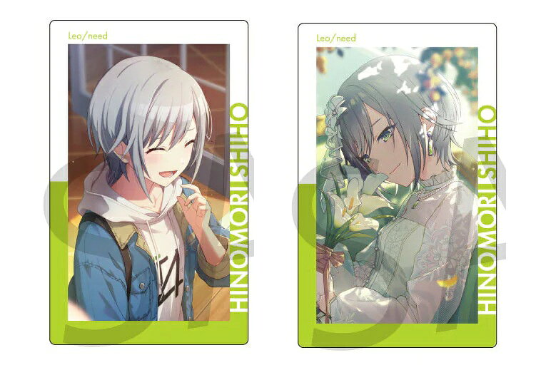この商品は 日野森 志歩 プロジェクトセカイ カラフルステージ！ feat. 初音ミク ePick card series vol.23 B 2枚セット プロセカ グッズ カード ポイントプロジェクトセカイ カラフルステージ！ feat. ...