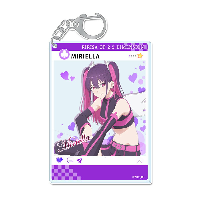 この商品は 2.5次元の誘惑 描き下ろしSNS風アクリルキーホルダー ミリエラ 天使空挺隊Ver. にごリリ グッズ キーホルダー アクキー ポイント画像は見本です。実施の商品と違いがある場合がございます。 商品説明 メーカー名：シーズナル...