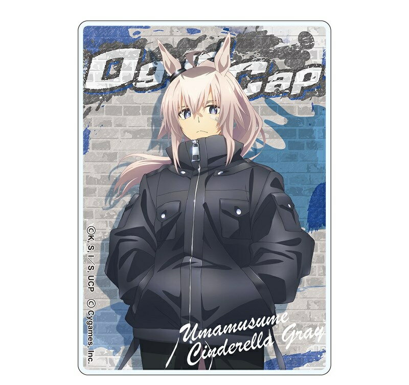 この商品は オグリキャップ ウマ娘 シンデレラグレイ トレーディングアクリルステッカー rebellious style ver. ウマ娘 グッズ ステッカー ポイント※画像は見本です。実際の商品と異なる場合がございますので、予めご了承下さ...