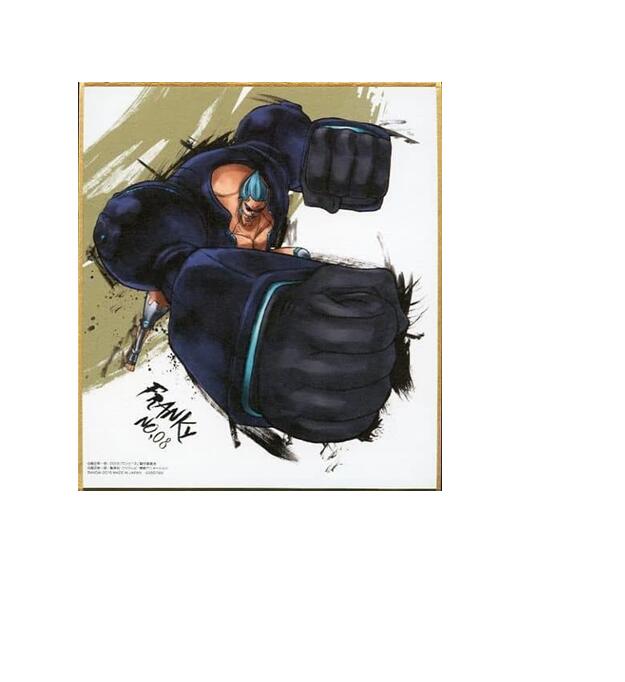 この商品は ワンピース ONE PIECE 色紙ART フランキー 単品 ポイント ONE PIECE 色紙ART 商品説明 メーカー名バンダイサイズ約135mm×120mm商品仕様材質：紙商品説明種類確認のため、外袋は上部を切って開封して...