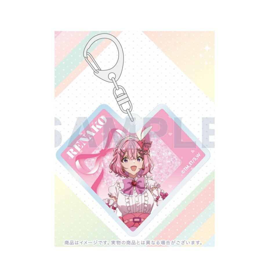 この商品は 甘織れな子 TVアニメ わたしが恋人になれるわけないじゃん、ムリムリ!（※ムリじゃなかった!?）FAMくじ C賞 C-1 アクリルキーホルダー わたなれ グッズ キーホルダー アクキー ポイント※画像はイメージです。実際の商品と...