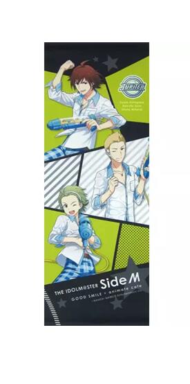 商品説明サイズ 高さ 約51cm×幅 19.5cm&nbsp;商品説明新品・未開封品です。希少品のため、プレミア価格になっています。ご了承のうえ、お買い求めください。