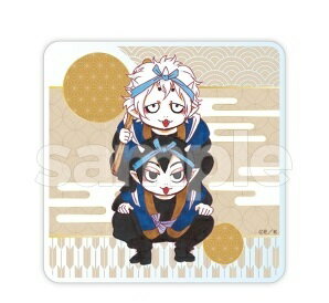 この商品は 【新品】DMMスクラッチ 鬼灯の冷徹 E賞 アクリルコースター E-2 唐瓜＆茄子 単品 ポイント DMMスクラッチ 鬼灯の冷徹 商品説明 メーカー名：DMMサイズ：約9×9cm商品説明：新品・未開封品です。 ショップからのメッ...