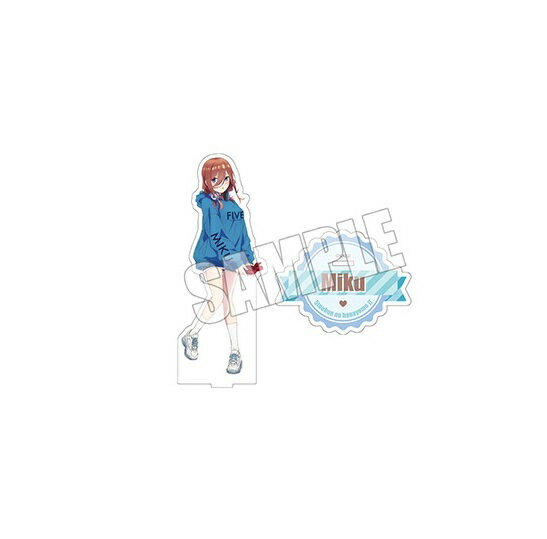 この商品は 【新品】五等分の花嫁∬ × アトレ秋葉原バレンタインフェア アクリルスタンド Happy Valentine2021ver. 中野三玖 ポイント 「五等分の花嫁∬×アトレ秋葉原バレンタインフェア」で販売された「アクリルスタンド」...