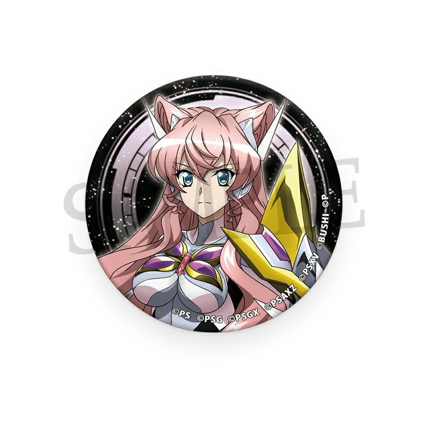 この商品は 【新品】戦姫絶唱シンフォギアXD WEBくじ Tri-Burst E賞 缶バッジ E-4 マリア マリア・カデンツァヴナ・イヴ ポイント 覚醒前のイラストを使用した缶バッジです。 商品説明 メーカ名：ディ・テクノサイズ：約φ57...