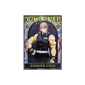 この商品は 鬼滅の刃 ポスターコレクション vol.3 宇髄天元 単品 ポスター ガチャ ポイント 「鬼滅の刃」の『ポスター』です。 商品説明 メーカー名：タカラトミーアーツサイズ：B3(縦約51.5cm横約36cm)商品説明：新品です。商...