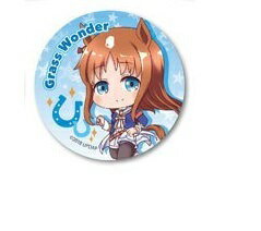 この商品は トレーディング缶バッチ ウマ娘 プリティーダービー グラスワンダー 単品 缶バッジ ポイント キャラクターがてくてく、トコトコと並んで歩いているシリーズです。 商品説明 メーカー名：ベルハウスサイズ：約W57×H57mm素材：ブ...