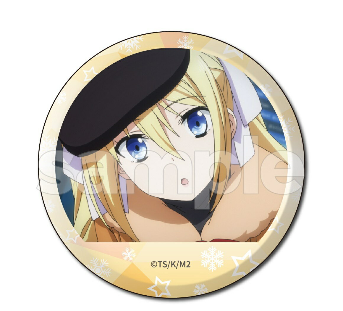 この商品は 【新品】DMMスクラッチ 魔法科高校の劣等生 E賞 名場面缶バッジ E-10 缶バッジJ アンジェリーナ＝クドウ＝シールズ ポイント アニメ1期＆劇場版の名場面を切り取った缶バッジです！ 商品説明 メーカ名：DMMサイズ：約57...