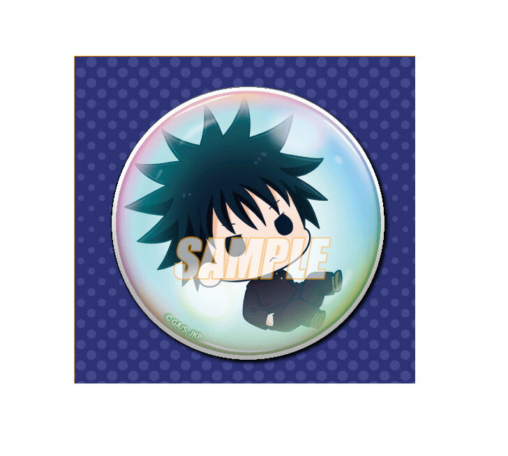 この商品は 【新品】呪術廻戦 くじ 〜POP＆POP〜 C賞 缶バッジ C-6 伏黒恵（みに） くじ引き堂 ポイント 約7.5cm大きめ缶バッジです。 商品説明 メーカー名：KADOKAWAサイズ：直径約7.5cm商品説明：新品・未開封品で...