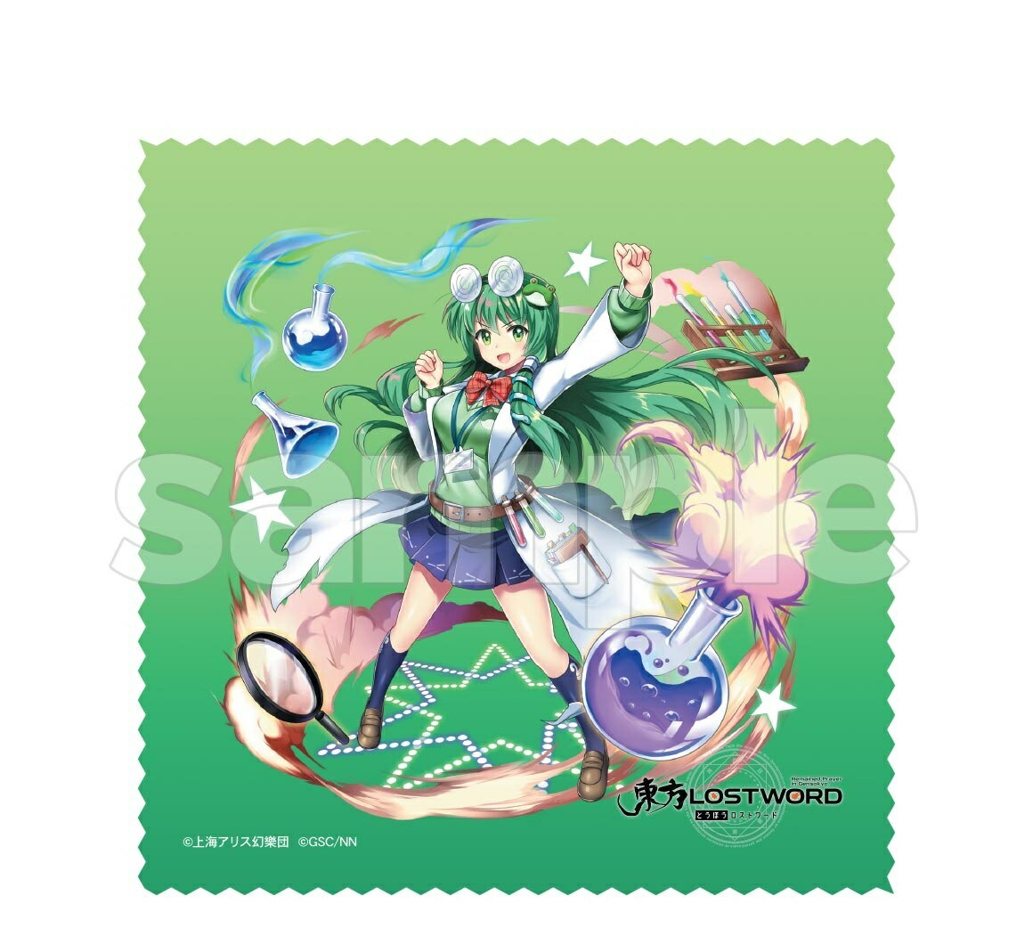 この商品は 【新品】DMMスクラッチ 東方LostWord D賞 マルチクリーナー D-6.東風谷早苗 ポイント イラストがきれいなマルチクリーナー！！ 商品説明 メーカ名：DMMサイズ：約200×200mm素材：ポリエステル商品説明：新品...