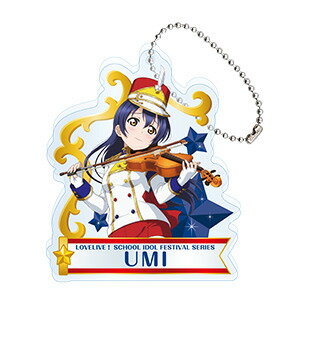 この商品は セガコラボカフェ ラブライブ! スクフェスシリーズ アクリルキーホルダー μ’s 楽器編 園田海未 単品 ミューズ セガコラボカフェ ポイント 「セガコラボカフェ　ラブライブ!スクフェスシリーズ」の「アクリルキーホルダー(μ’s...